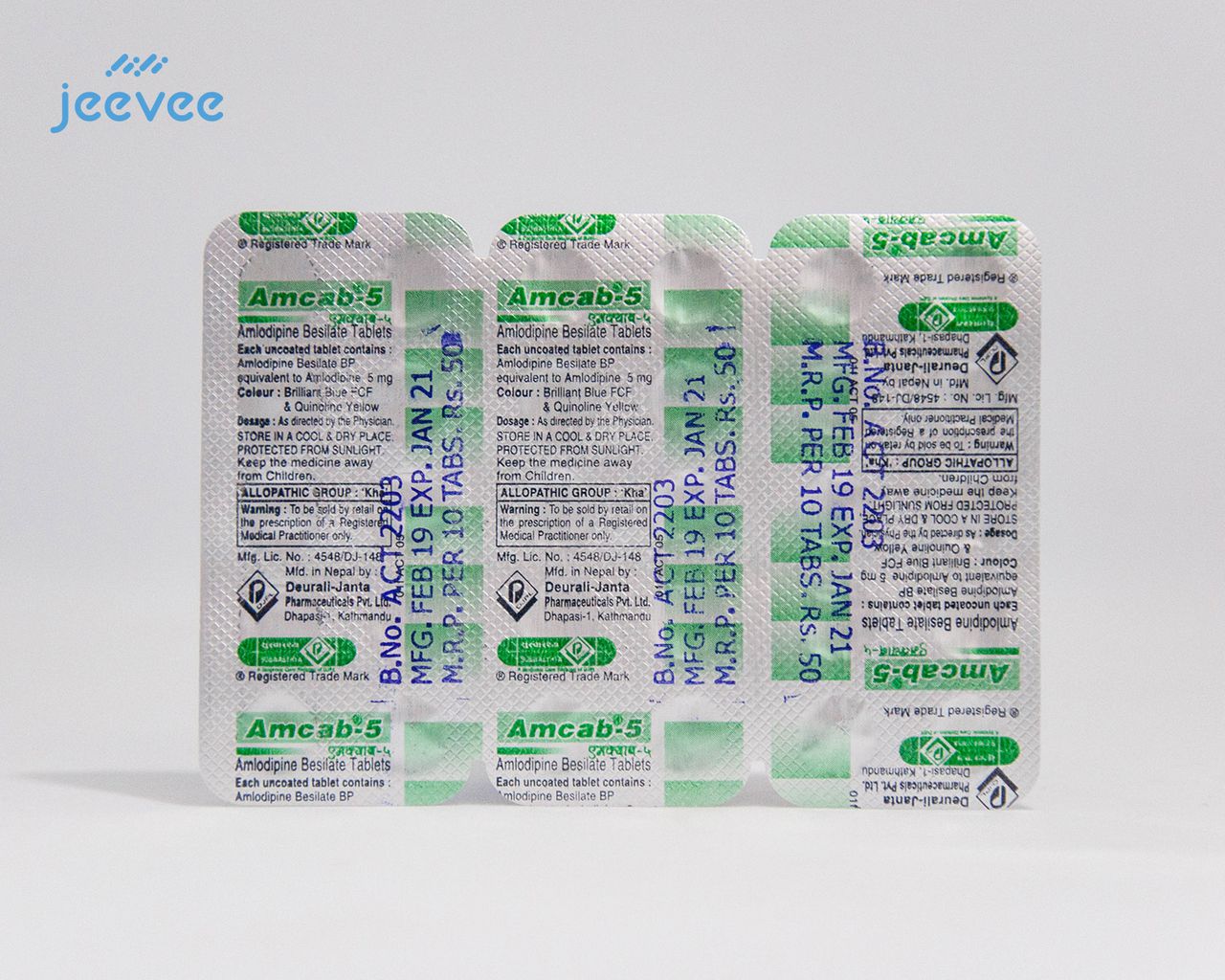 Ulgel Saunf excellent 40020 Mg