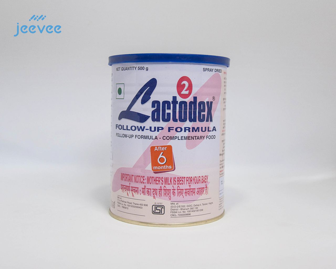 Lactodex 2 500gm | Jeevee