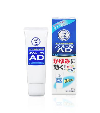 Mentholatum Ad Cream, 50gm | Jeevee