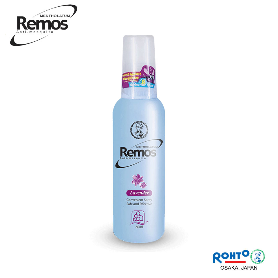 Remos Lavender Anti Mosquito Repellant Spray - 60ml | Jeevee