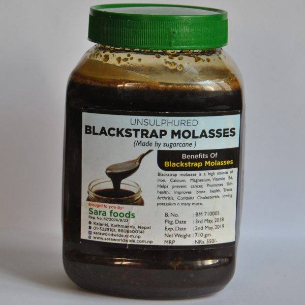 Sara World Blackstrap Molasses (plastic Jar 710gm) | Jeevee