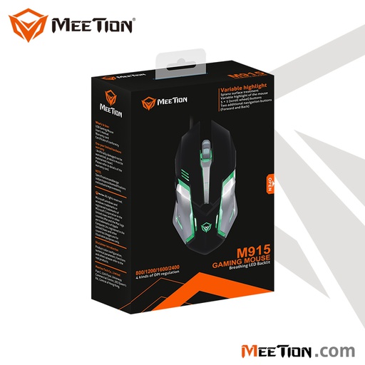 Meetion Gaming Mouse - M915 | Jeevee