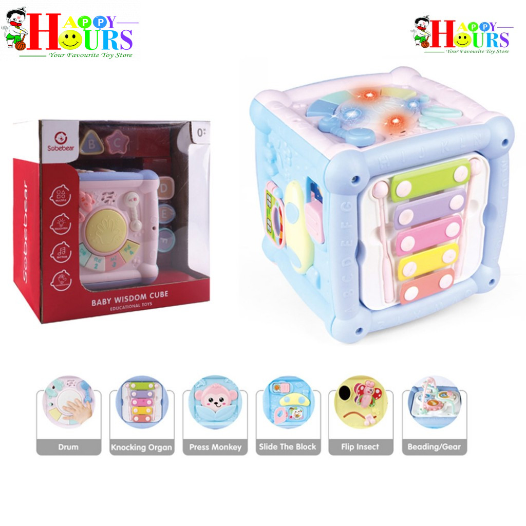 Baby Wisdom Cube | Jeevee