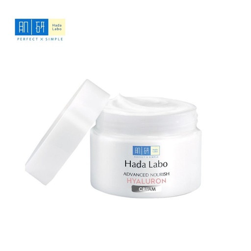 Hada Labo - Moisturizer For Oily Skin, Up To 10% Off!! | Jeevee