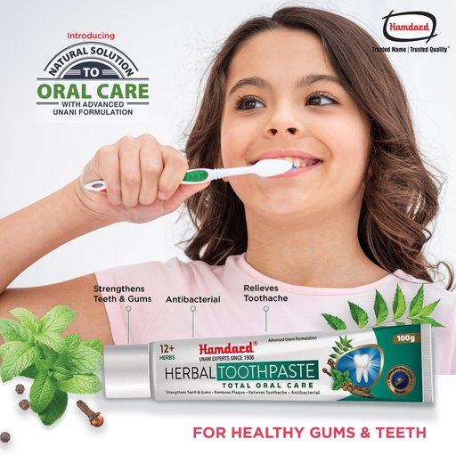 Hamdard 12 Herbs Toothpaste (total Oral Care) 100gm | Jeevee