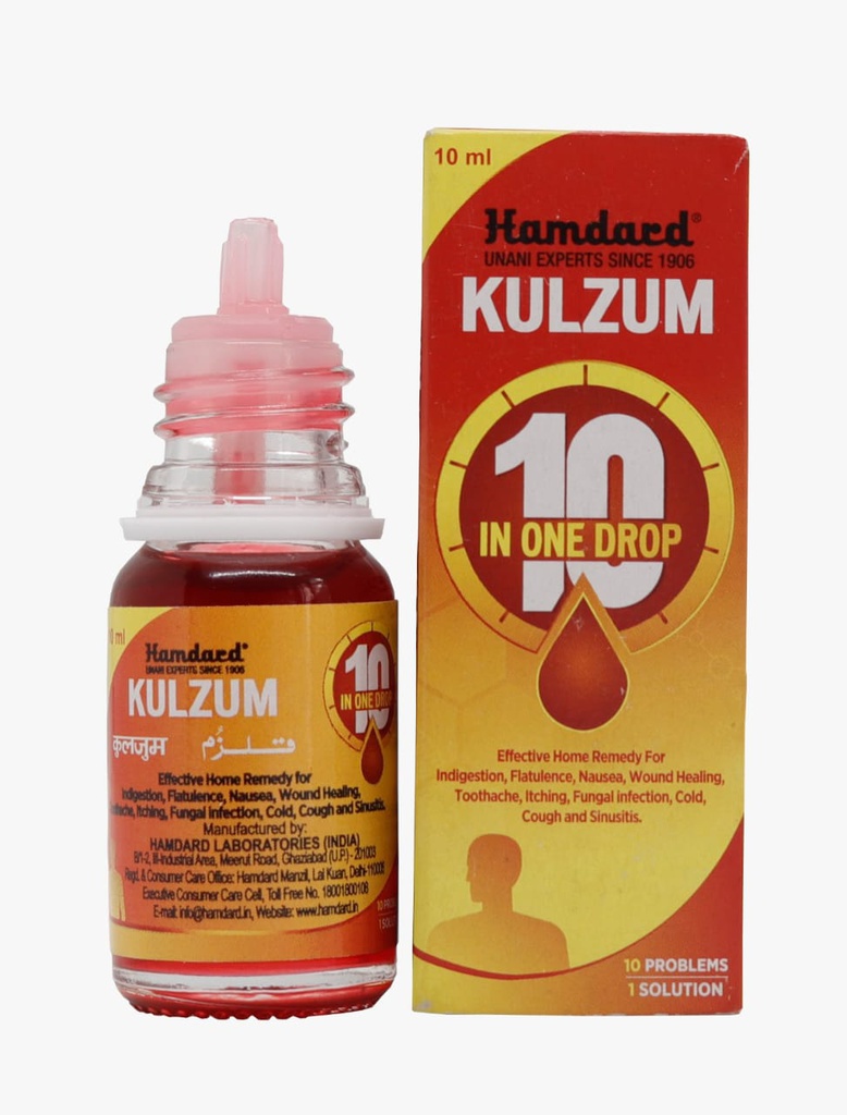 Hamdard Kulzum Vaporising Drops 10ml | Jeevee
