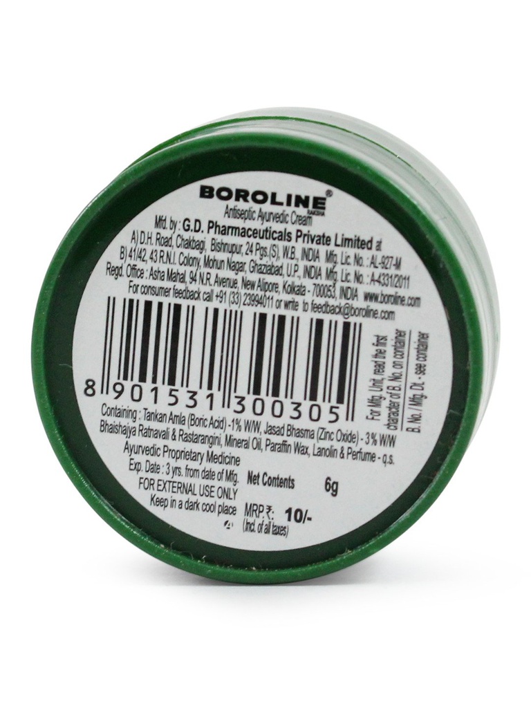 Boroline Antiseptic Ayurvedic Cream 6 Gm | Jeevee