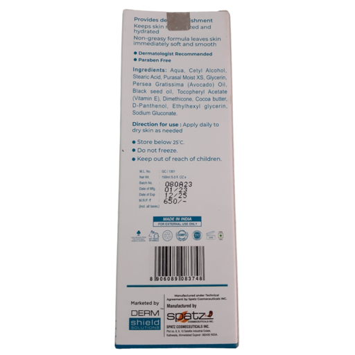 Derm Shield Moisturising Lotion-150 Gm | Jeevee
