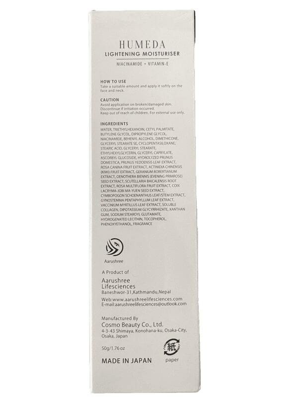 Humeda Skin Lightening Moisturiser 50gm | Jeevee