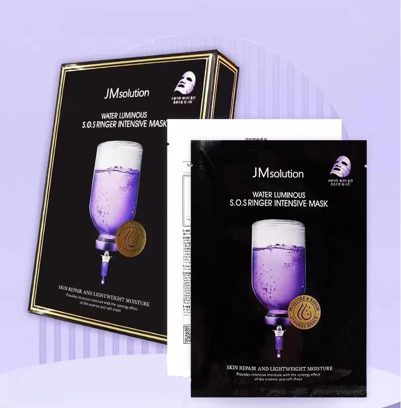 Jmsolution Water Luinous S.o.s Ringer Intensive Mask- 10 Sheets | Jeevee