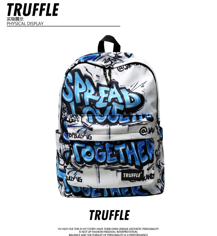 Truffle Graffiti Hip-hop Backpack Unisex T2236m | Jeevee