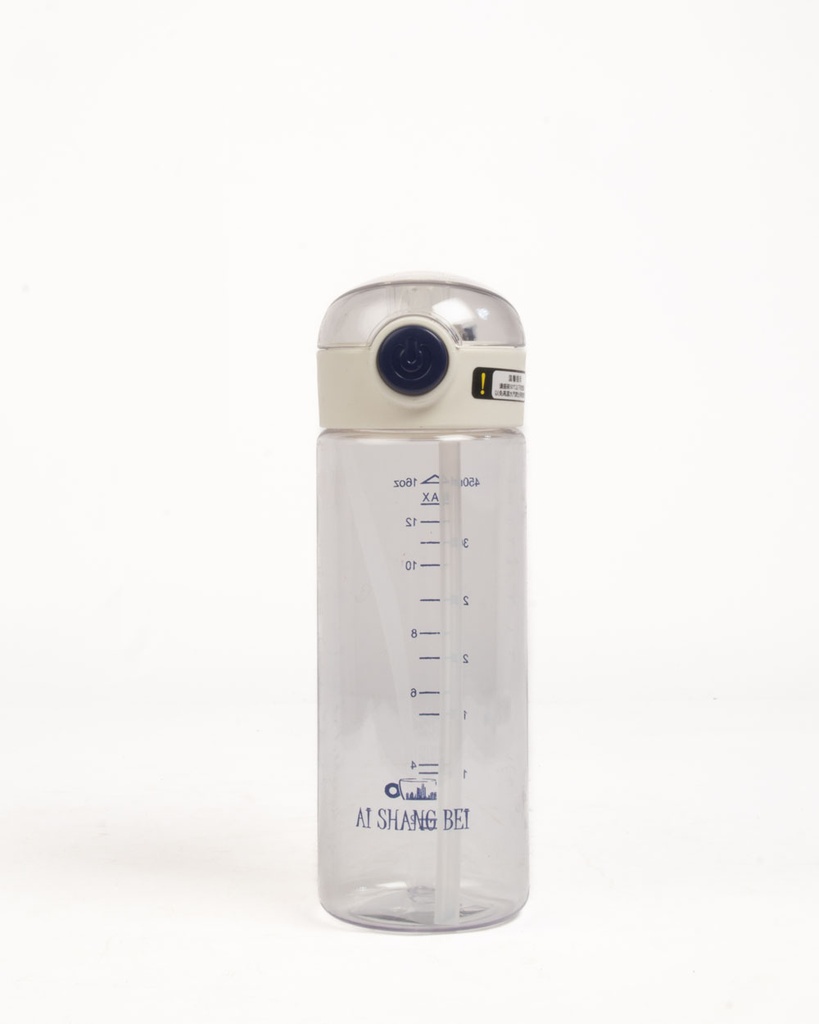 Pepper Robust Kids' Water Bottle - White | Jeevee