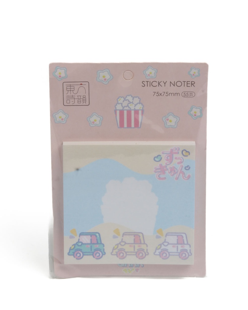 Car Popcorn Notebook - Blue / Pink | Jeevee