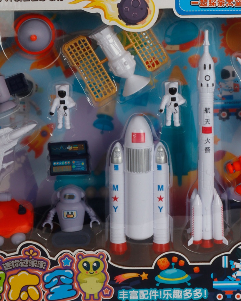 Jeevee Kids Mini Space World | Jeevee