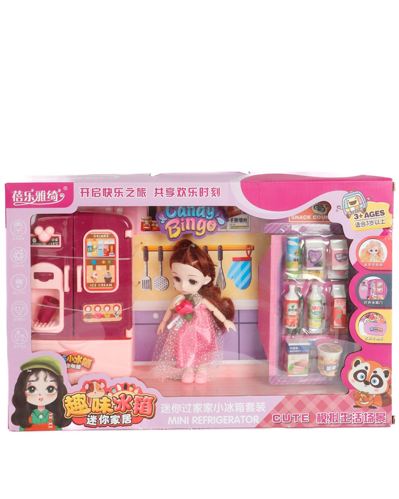 Jeevee Kids Mini Refrigerator - Pink | Jeevee