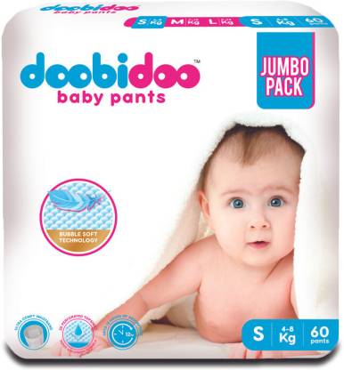Doobidoo Baby Pants S 60n (jumbo) B | Jeevee