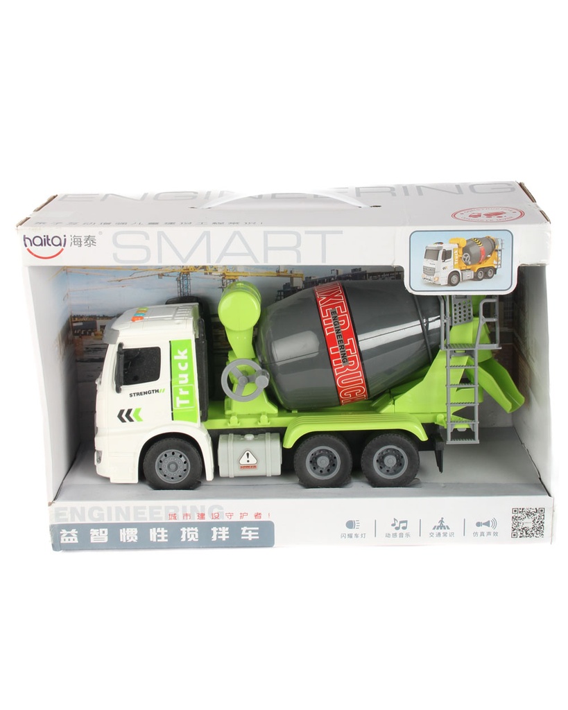 Jeevee Kids Mini Construction Mixer | Jeevee