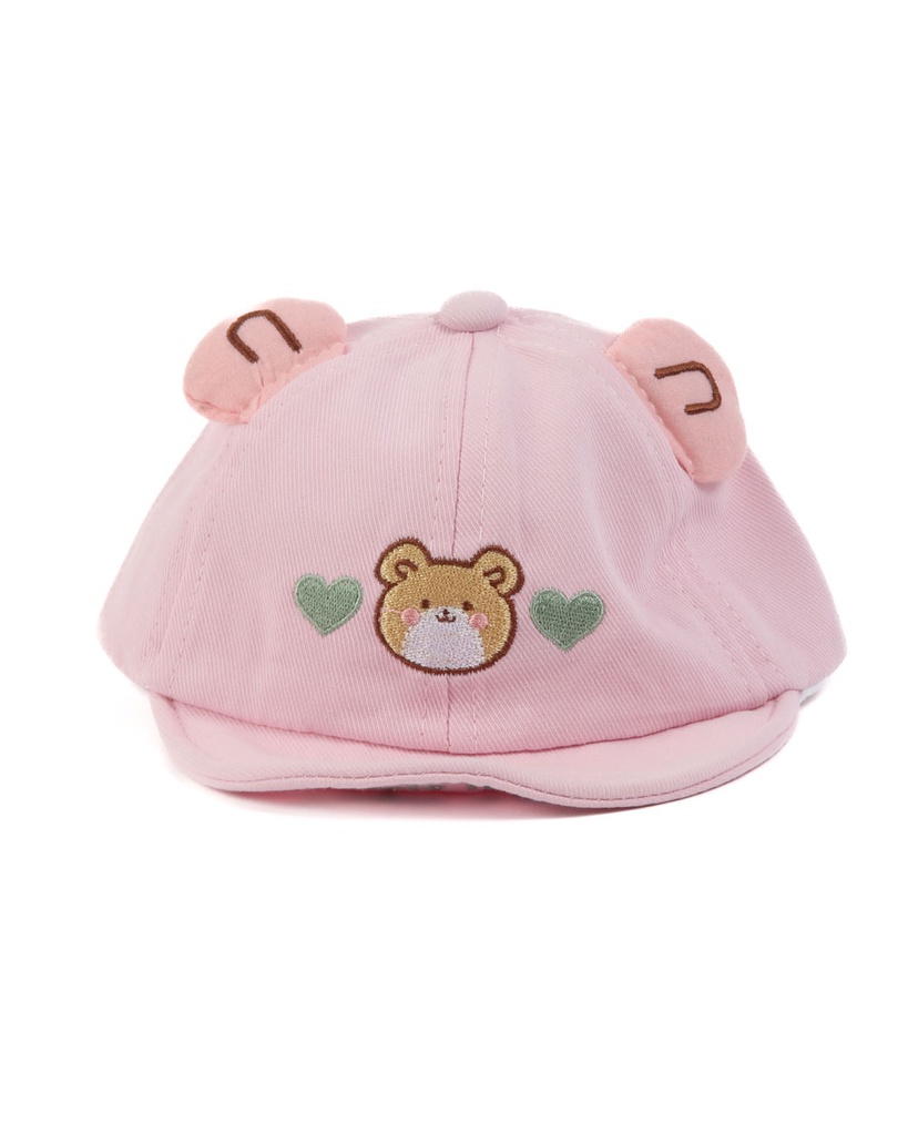 Jeevee Kids Bear Heart 48cm - Pink | Jeevee