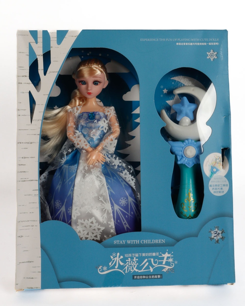 Jeevee Kids Magical Princess Doll | Jeevee