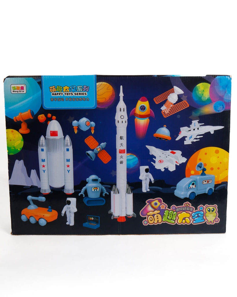 Jeevee Kids Mini Space World | Jeevee