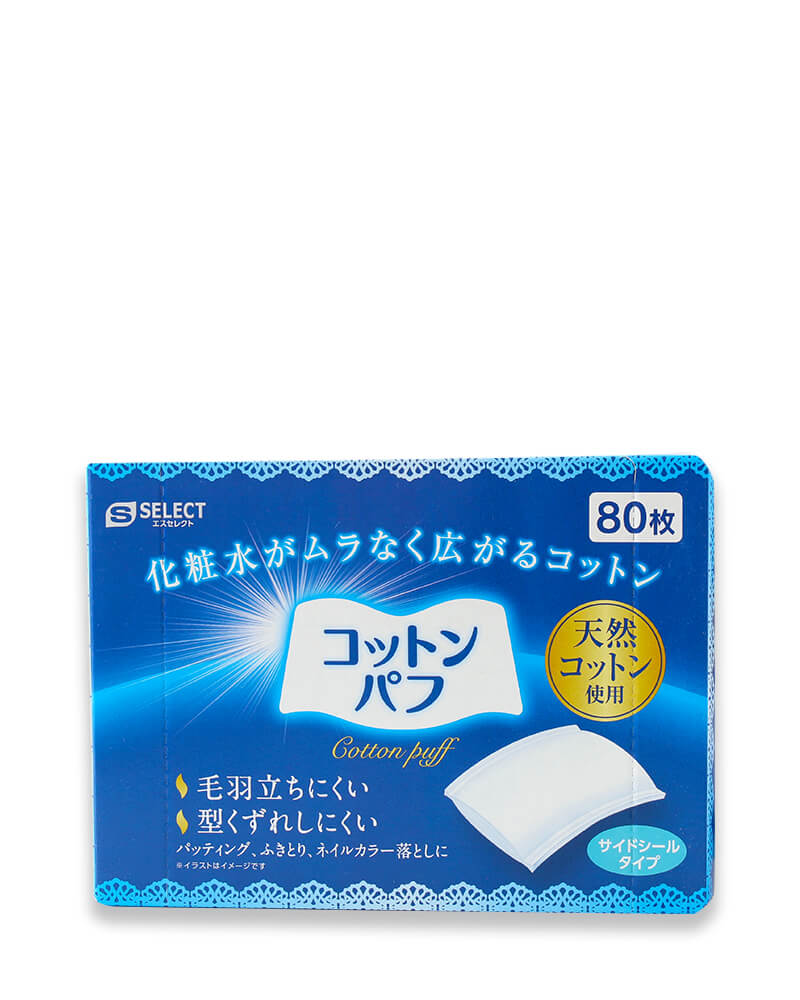 S-select Cotton Puffs 80 Pieces X 2 Packs | Jeevee