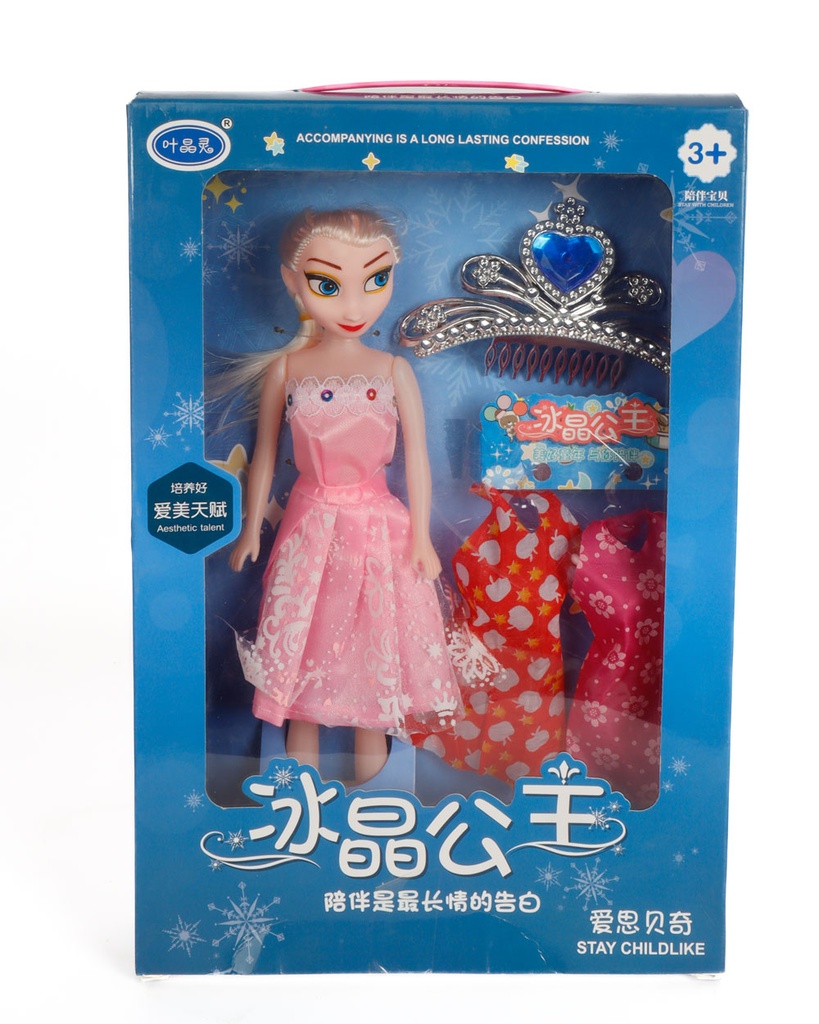 Jeevee Kids Princess Doll - Pink | Jeevee