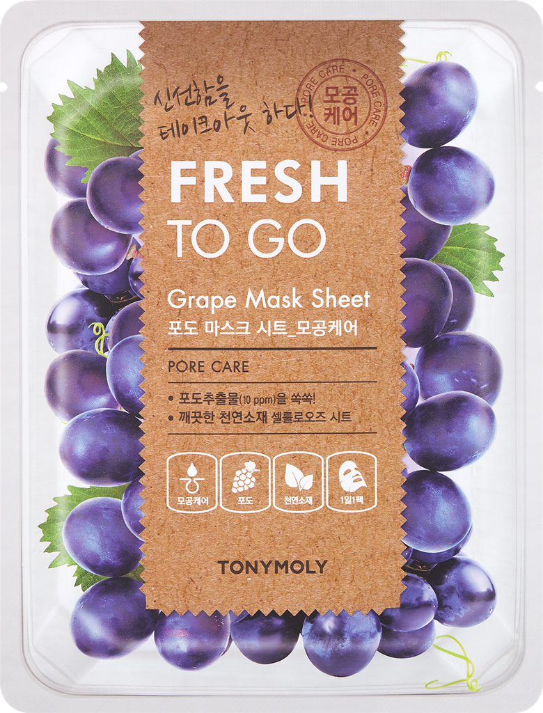 Tonymoly Fresh To Go Grape Mask Sheet | Jeevee